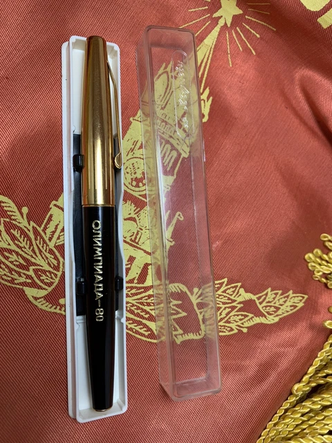 VINTAGE SOVIET FOUNTAIN pen "Olympiad 80" - (Gold pen 583 assay USSR ...