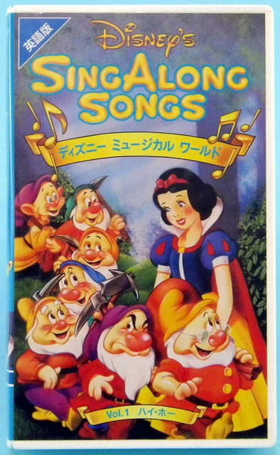 VIDEO ENGLISH Version Sing Along Song Vol.1 Hi Ho VHS Disney Musical W ...