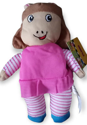 PBS KIDS ARTHUR DW Stuffed Doll Plush With Travel Tumbler Set Dora ...