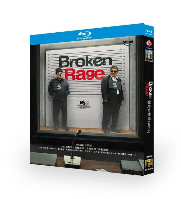 BROKEN RAGE (2024) BD Movie 1-Disc TV Film 1080P All Region Free New ...