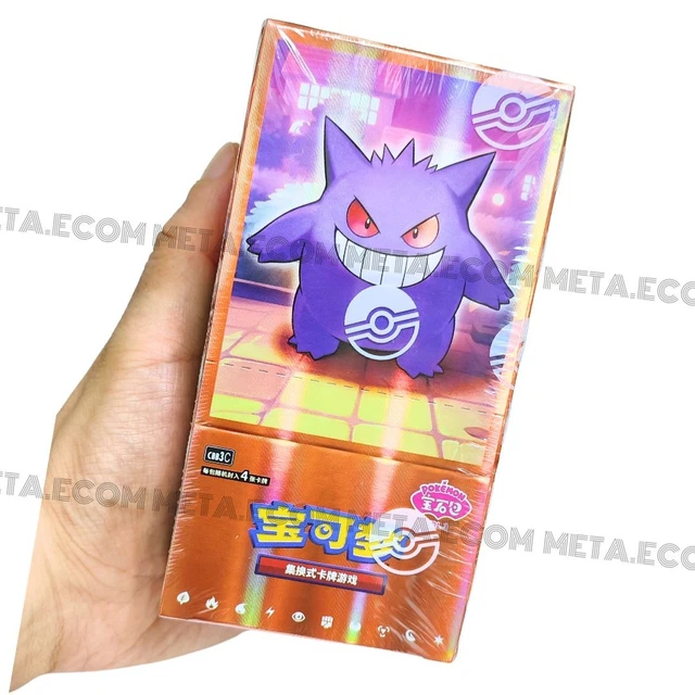 POKÉMON GEM PACK Vol.3 CBB3C Sealed Booster Box Chinese Exclusive 2025 IN STOCK £51.00 - PicClick UK
