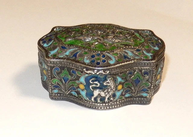 RARE OLD ENGLISH Chinese Silver Cloisonne Repousse Enamel Lion Design ...