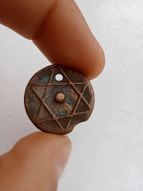OLD AUTHENTIC ANCIENT Jewish Coin Antique Moroccan Judaism Star of ...