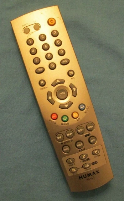 Korean Set Top Box FOR SALE! - PicClick UK