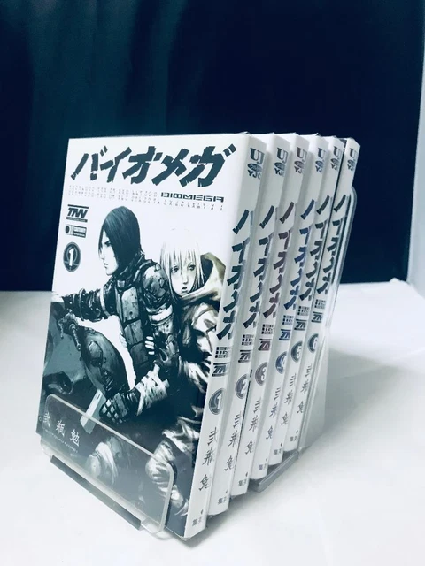 BIOMEGA MANGA 1 - 6 Complete Set Tsutomu Nihei japanese £30.35 ...