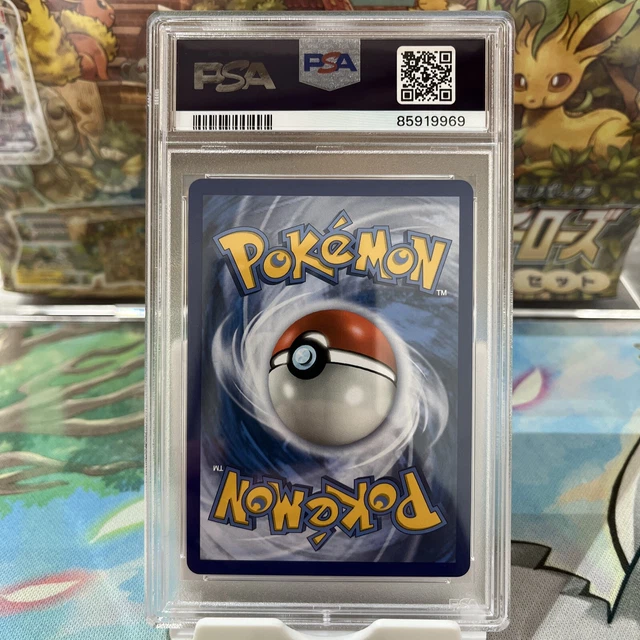 CARTE POKÉMON ARTIKODIN Gx Shiny Sv54/Sv94 PSA 10 Destinée Occulte 2019 ...