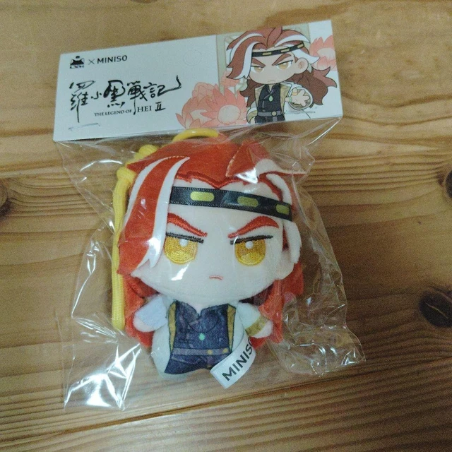 PELUCHE THE LEGEND of Hei Ikenen Chinen officielle en Chine EUR 72,13 ...