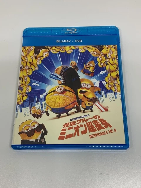 BLURAY DESPICABLE ME MiniTransformation Japan md £41.17 - PicClick UK