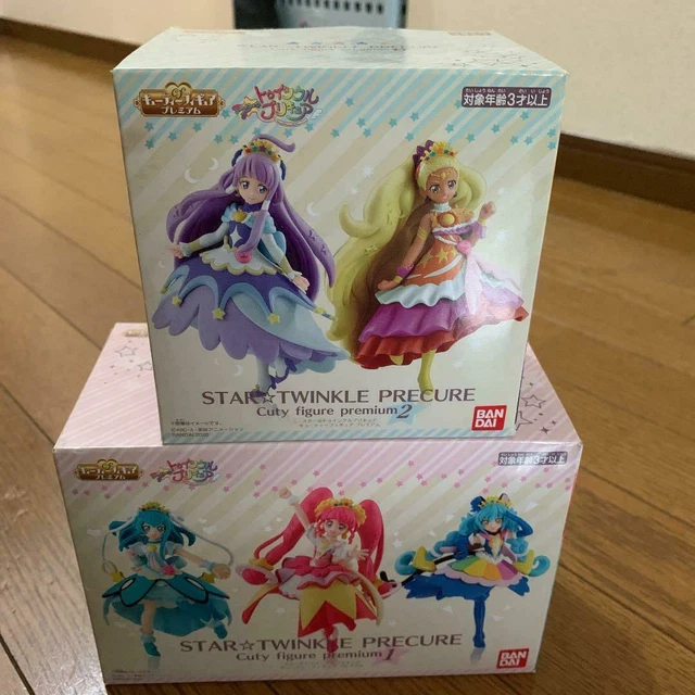 GLITTER FORCE STAR Twinkle PreCure Pretty Cure Cutie Figure Premium Set ...