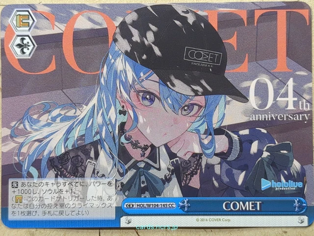 BLANC NOIR HOLOLIVE HOL/W104-145CC CC Hoshimachi Suisei Trading Card NM EUR 1,46 - PicClick FR