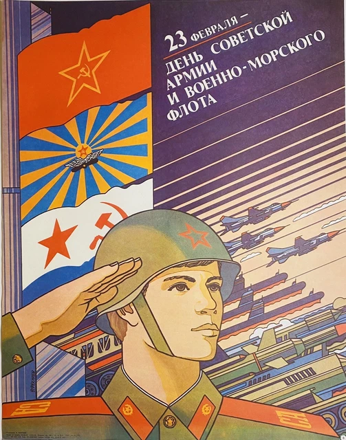 ORIGINAL SOVIET UNION Poster Propaganda 1987 Vintage Russian URSS USSR ...