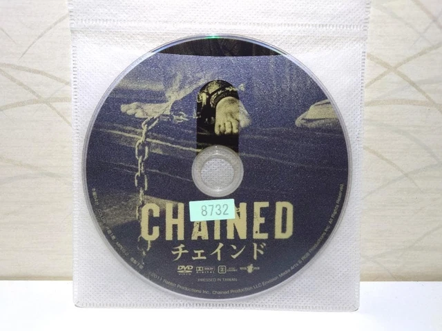 CHAINED DVD VER Canadian movie SE $74.28 - PicClick AU