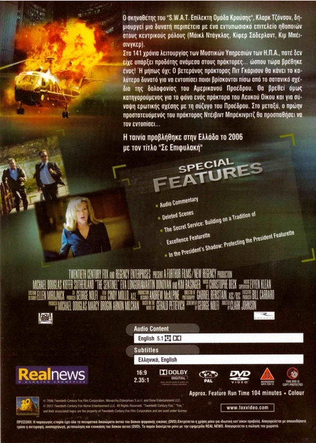 THE SENTINEL (MICHAEL Douglas, Kiefer Sutherland, Kim Basinger ...