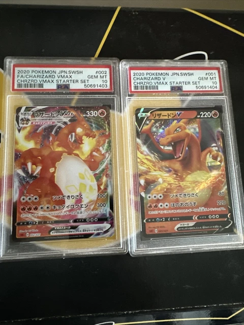 POKEMON CARD CHARIZARD VMAX 001&002/021 Japanese Starter Deck PSA 10 ...