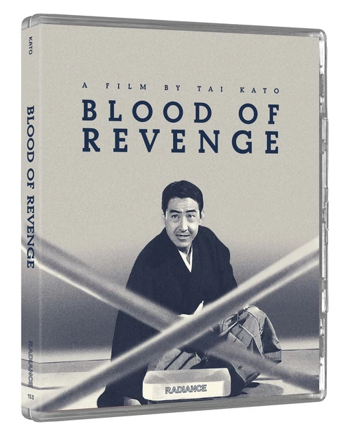 BLOOD OF REVENGE (Blu-ray) Kôji Tsuruta Toru Abe Minoru Oki (PRESALE 26 ...