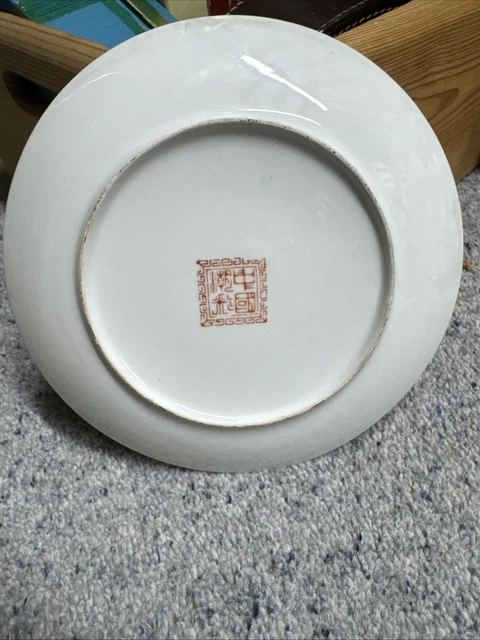 CHINESE PORCELAIN PLATE in the "Hundreds of Flowers" or Mille Fleur ...