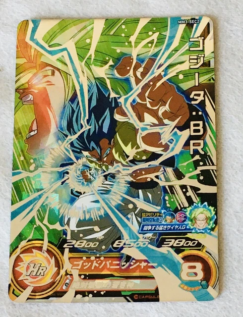 CARTE SUPER DRAGON Ball Heroes MM3-SEC2 GOGETA & BROLY NM EUR 40,00 - PicClick FR