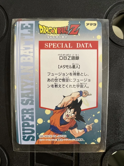 DRAGON BALL Z Hero Collection Card Power Part 3 #316 Prism EUR 12,36 ...