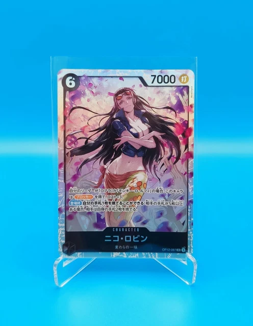 ONE PIECE CARD Game TCG / Nico Robin OP12-087 V.1 / SR Japan NM Waifu ...