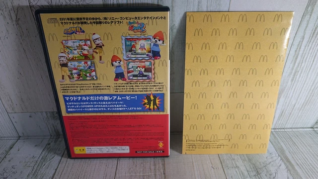 PS2 MCDONALD'S ORIGINAL Happy Disc Japanese Version - PlayStation 2 ...