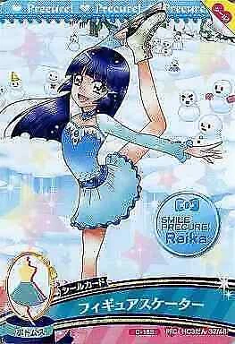 PRECURE DATA CARDDASS/PRECARD/DRESS Card/Precure All Stars Happiness ...