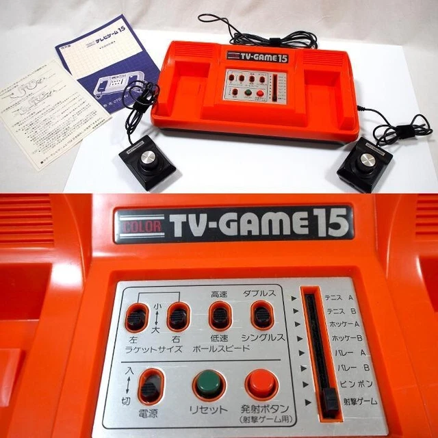 NINTENDO COLOR TV GAME 15 Console CTV-15 Junk Operation non confirmé ...
