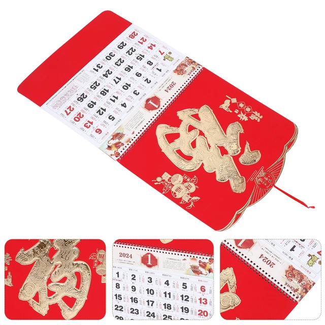CALENDRIER TRADITIONNEL CALENDRIER suspendu de style chinois Calendrier ...