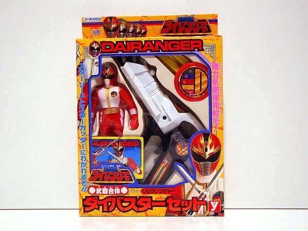 MIGHTY MORPHIN POWER Rangers Dairanger Daibuster set Yutaka Japan w/BOX ...