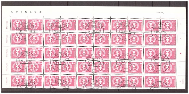 >B DDR JULI 1981, Aufbau in der DDR, Kleinformat, MiNr 2633, gestempelt