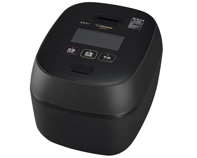 ZOJIRUSHI NW-FB10-BZ PRESSURE IH rice cooker 5.5 cup cooking AC100V JAPAN IMPORT $1,626.30 ...