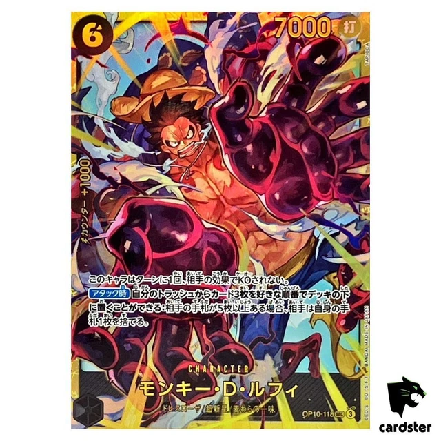 MONKEY D. LUFFY SEC OP10-118 Royal Blood One Piece Japanese EUR 5,05 ...