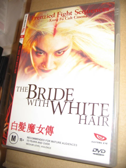 THE BRIDE WITH White Hair DVD: Ronny Yu, Leslie Cheung, Brigitte Lin ...