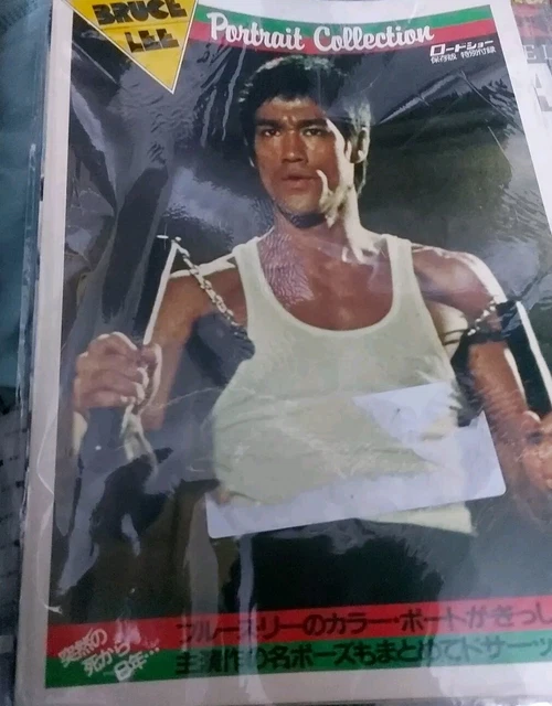 BRUCE LEE JAPANESE Special Collector's Magazines 2 Of Complete £30.00 ...