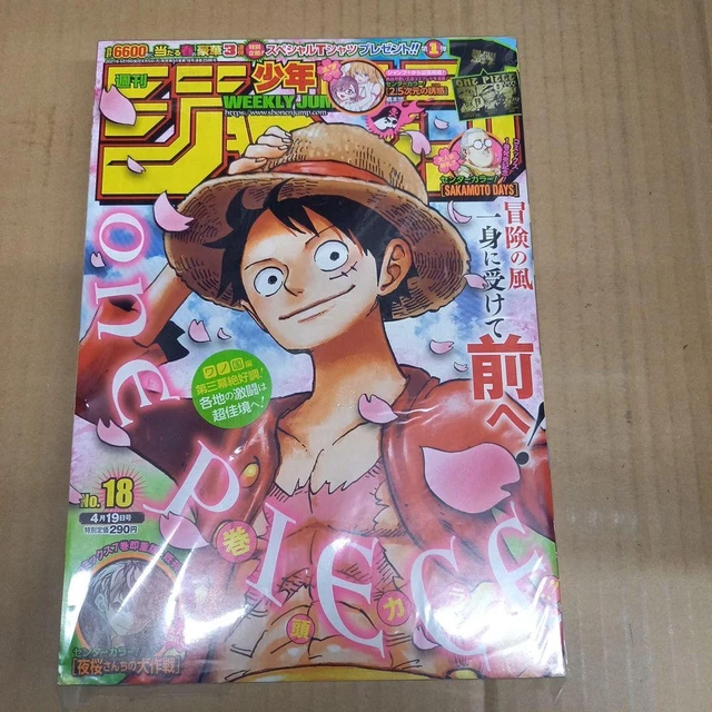 WEEKLY SHONEN JUMP 2021 18 Beautiful with questionnaire £56.85 ...