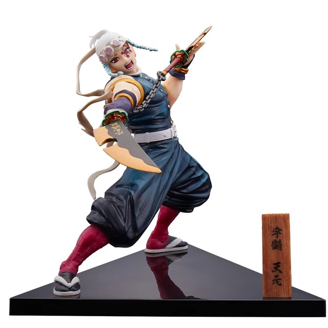 DEMON SLAYER ICHIBAN Kuji B Prize Tengen Uzui Figure BANDAI Anime £57. ...