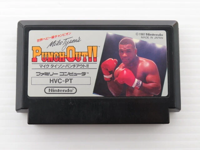 MIKE TYSON'S PUNCH Out Famicom/NES JP GAME. 9000020587001 EUR 8,89 ...