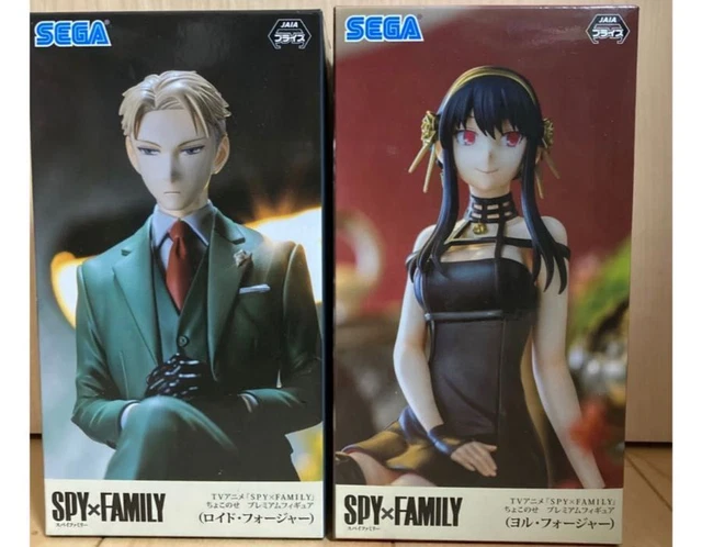 SPY X FAMILY Loid & Yor Forger Sega Figure Set of 2 New/Unused Shipping ...
