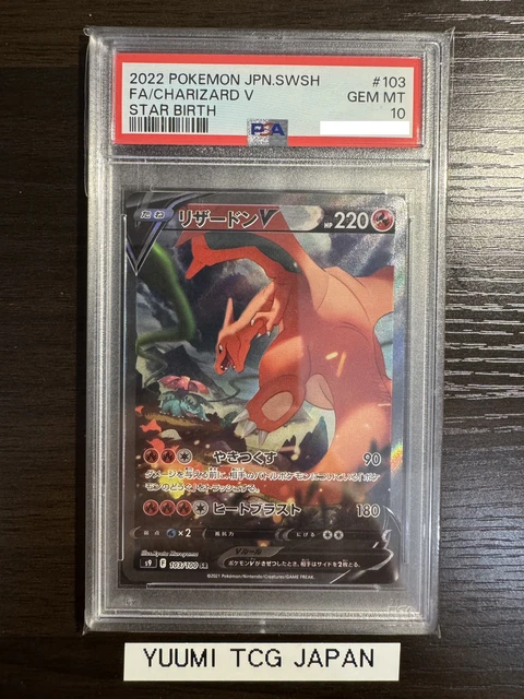 PSA 10 CHARIZARD V 103/100 SR Alt Art Star Birth Pokemon Card Japanese Gem Mint EUR 222,42 ...