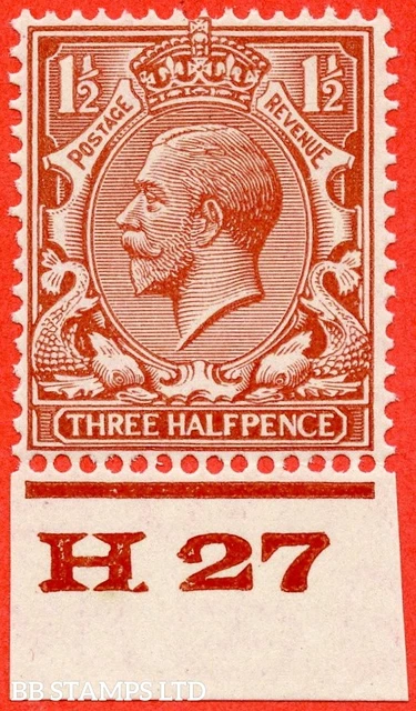 SG. 420 VARIETY N35 (UNLISTED). 1½d Pale Bright Orange Brown. A fine ...