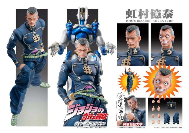 JOJOS BIZARRE ADVENTURE 4 Okuyasu Nijimura Chozokado Af 3rd Run EUR 180 ...