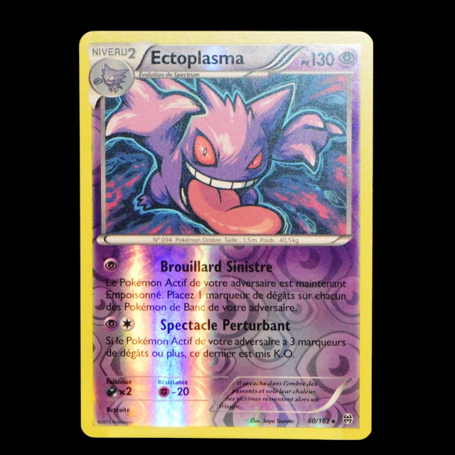 CARTE POKÉMON ECTOPLASMA 60R/162 XY08 - XY Impulsion TURBO EUR 1,00 ...