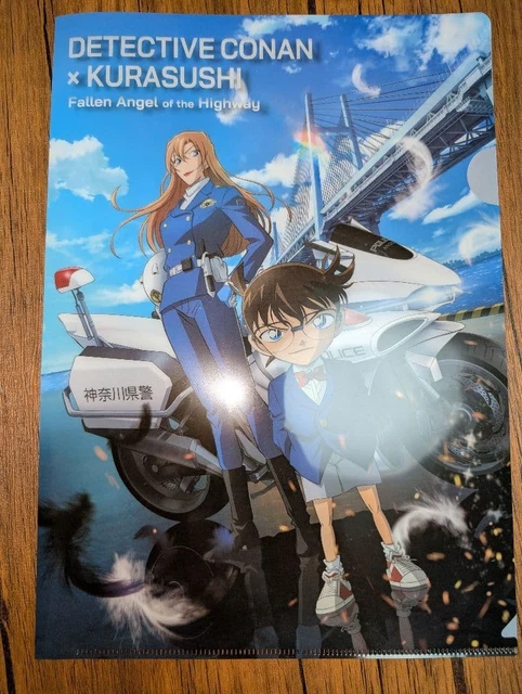 DETECTIVE CONAN FALLEN Angel of the Highway Clear File vendita all ...