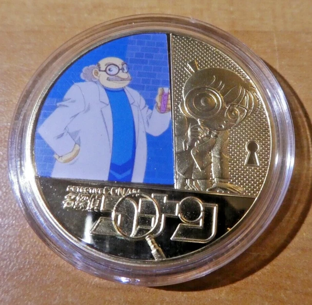 DETECTIVE CONAN GOLD Metal Coin Card M100 Carte Medal Piece Professor ...