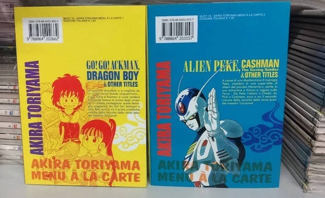 MANGA AKIRA TORIYAMA MENU' A LA CARTE COMPLETA 1/2 - STAR COMICS EUR 90 ...