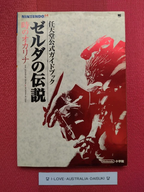LEGEND OF ZELDA Ocarina of Time Nintendo Guide Book Japan Japanese $38. ...