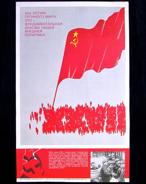 Original Poster Lenin Soviet Russia Propaganda Political Cold War Red