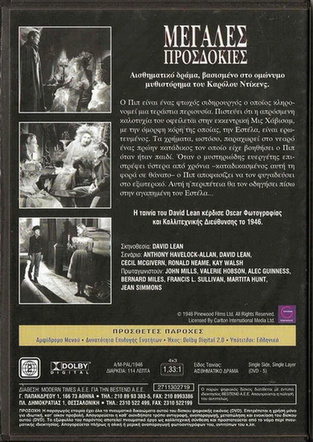 GREAT EXPECTATIONS (JOHN Mills, Valerie Hobson, Alec Guinness) Region 2 ...