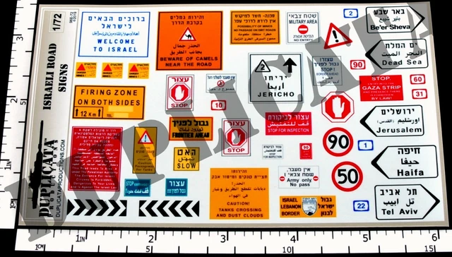DIORAMA/MODEL ACCESSORY - 1/72 Israeli Road Signs $11.50 - PicClick CA