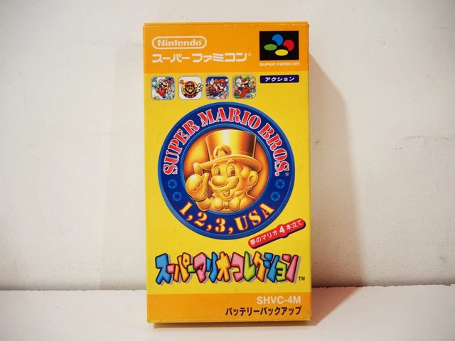 SUPER MARIO COLLECTION All-Stars Nintendo Super Famicom SFC NTSC Japan ...