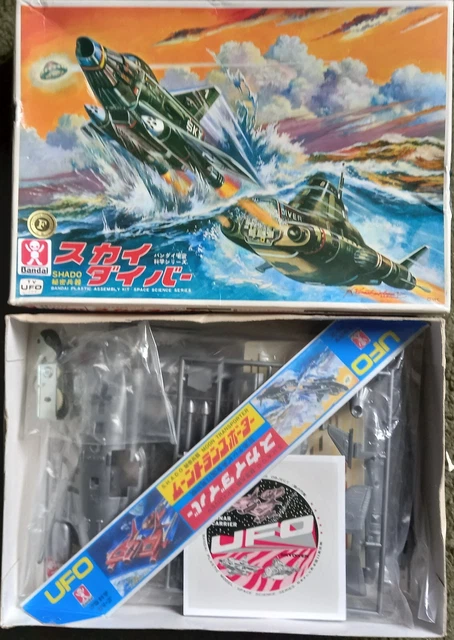 GERRY ANDERSON UFO Skydiver Model KIT BY BANDAI. UNMADE BOXED £97.00 ...